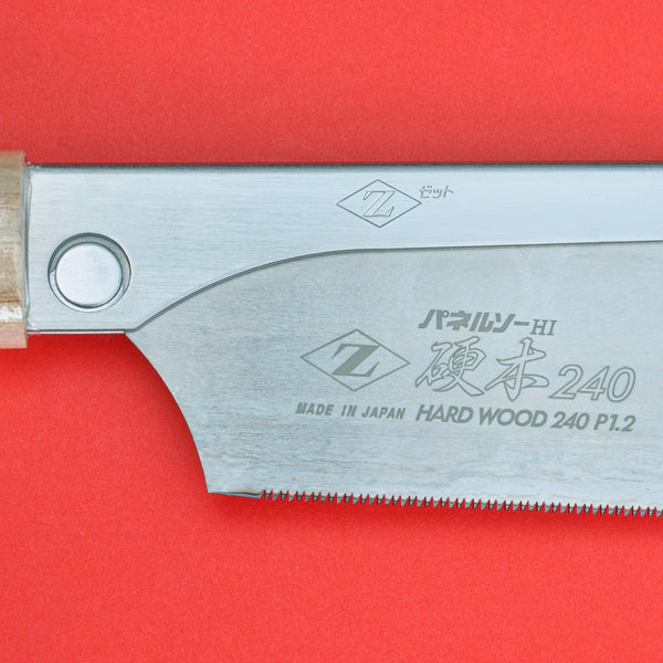 Z-saw DOZUKI Hard wood saw 240mm japan japanese - Osaka Tools