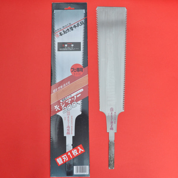 KIJIMA RYOBA thick saw 300mm cross cut Rip cut Japan - Osaka Tools