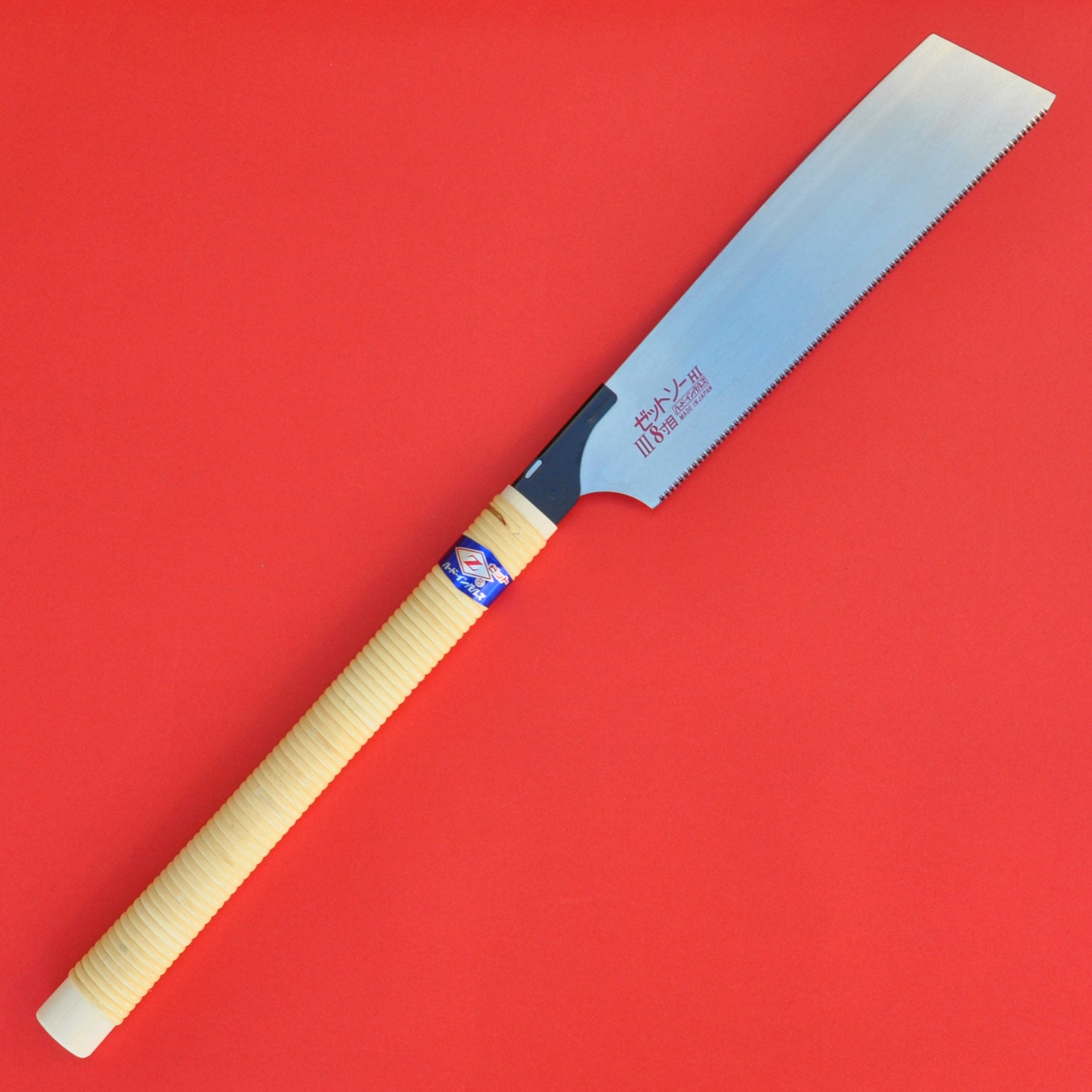 Z-saw Zsaw Universal KATABA HI III 250mm crosscut saw Japan Zetsaw ...