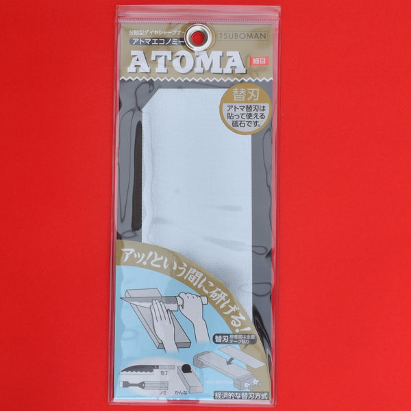 Atoma Tsuboman spare replacement diamond sharpening stone #600 Japan ...