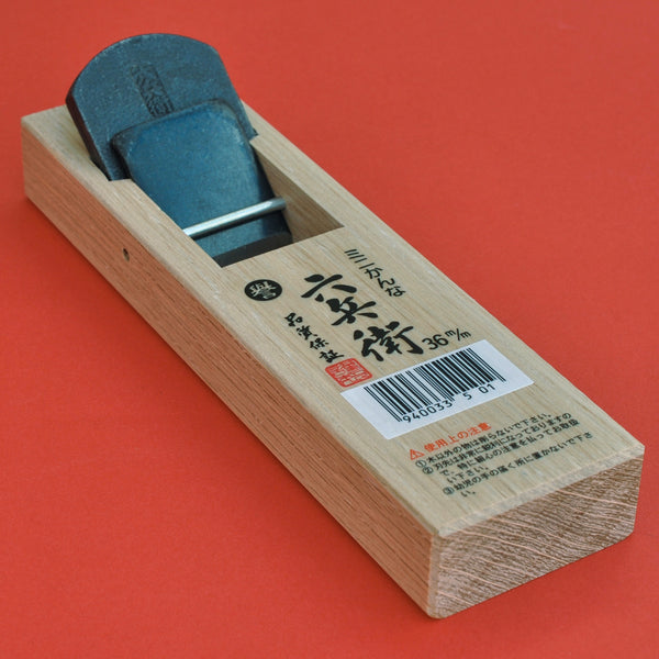 Japan Wood smoothing hand plane Rokube Kanna 36mm Japanese - Osaka Tools