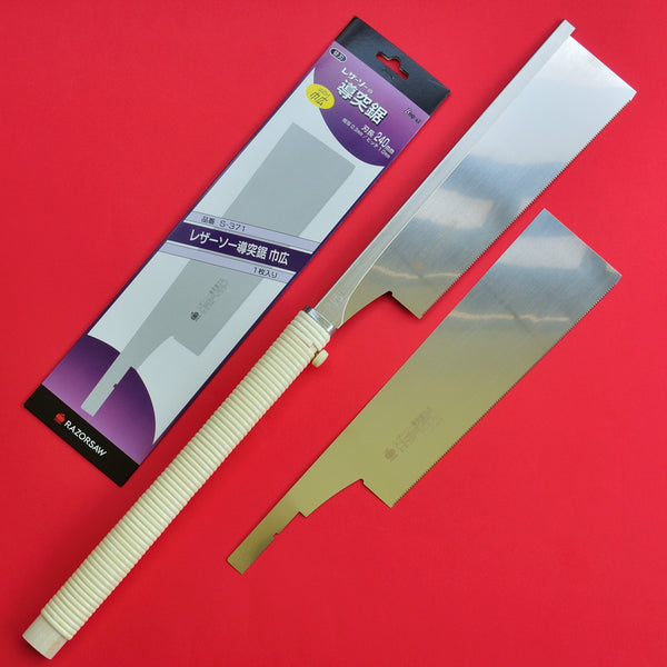 Japanese saw and spare blade | Japan hand tools saw | Ryoba Dozuki ...