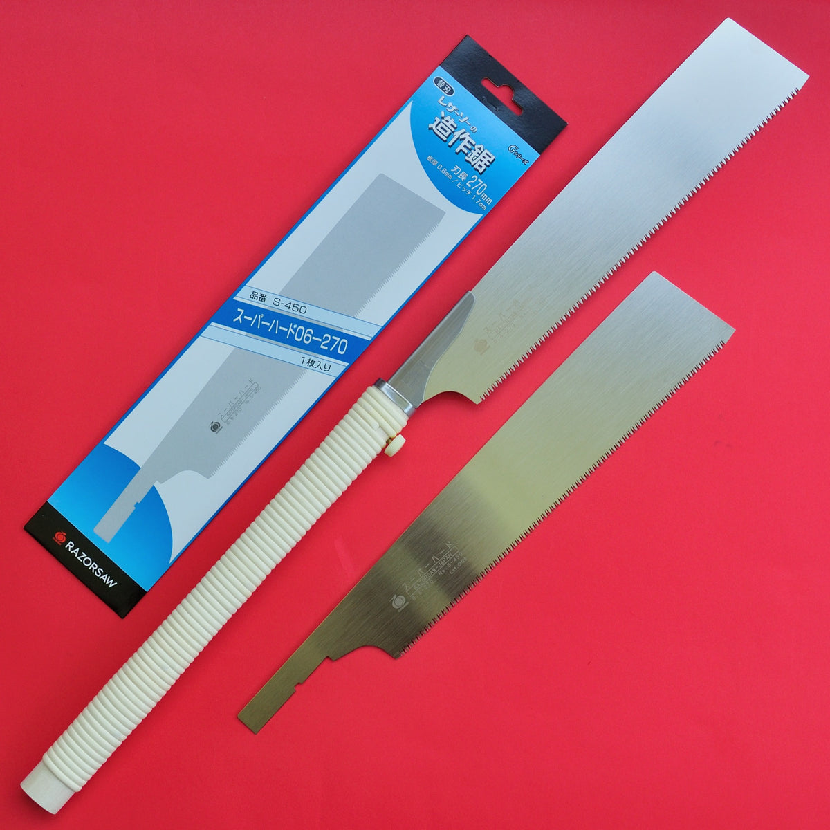 Japanese saw and spare blade | Japan hand tools saw | Ryoba Dozuki ...