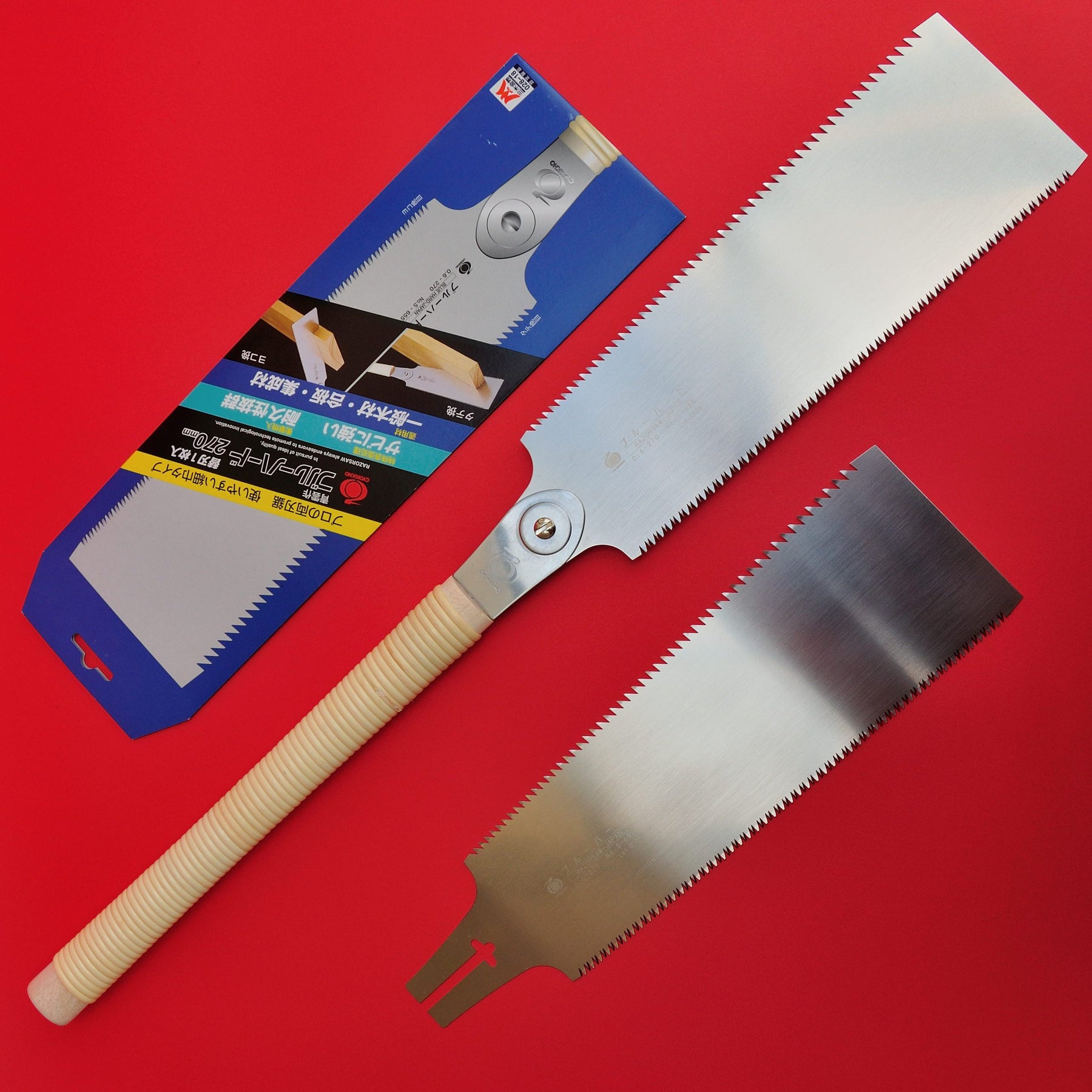 Japanese RYOBA saw and spare blade | Japan RYOBA hand tools saw - Osaka ...