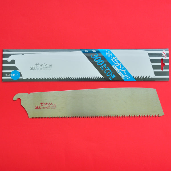 Japanese saw and spare blade | Japan hand tools saw | Ryoba Dozuki ...