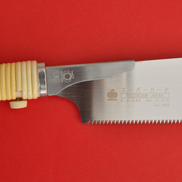 Razorsaw Gyokucho KATABA 410 240mm Crosscut saw made Japan japanese ...