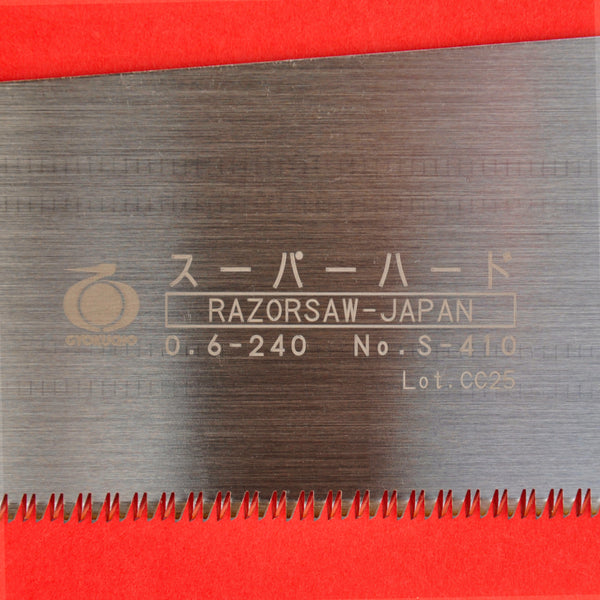 Razorsaw Gyokucho KATABA 410 240mm Crosscut saw made Japan japanese ...