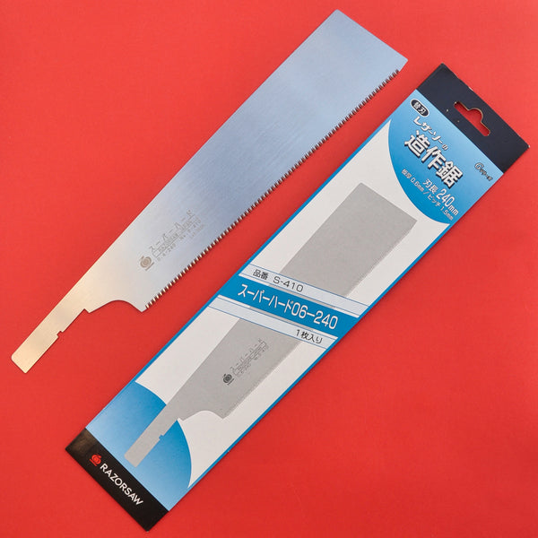 Razorsaw Gyokucho KATABA SUPER HARD 240mm saw 410 1 spare blade Japan ...