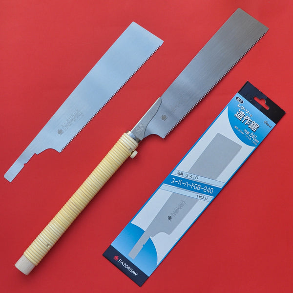 Razorsaw Gyokucho KATABA SUPER HARD S-410 S410 240mm spare blade Japan ...