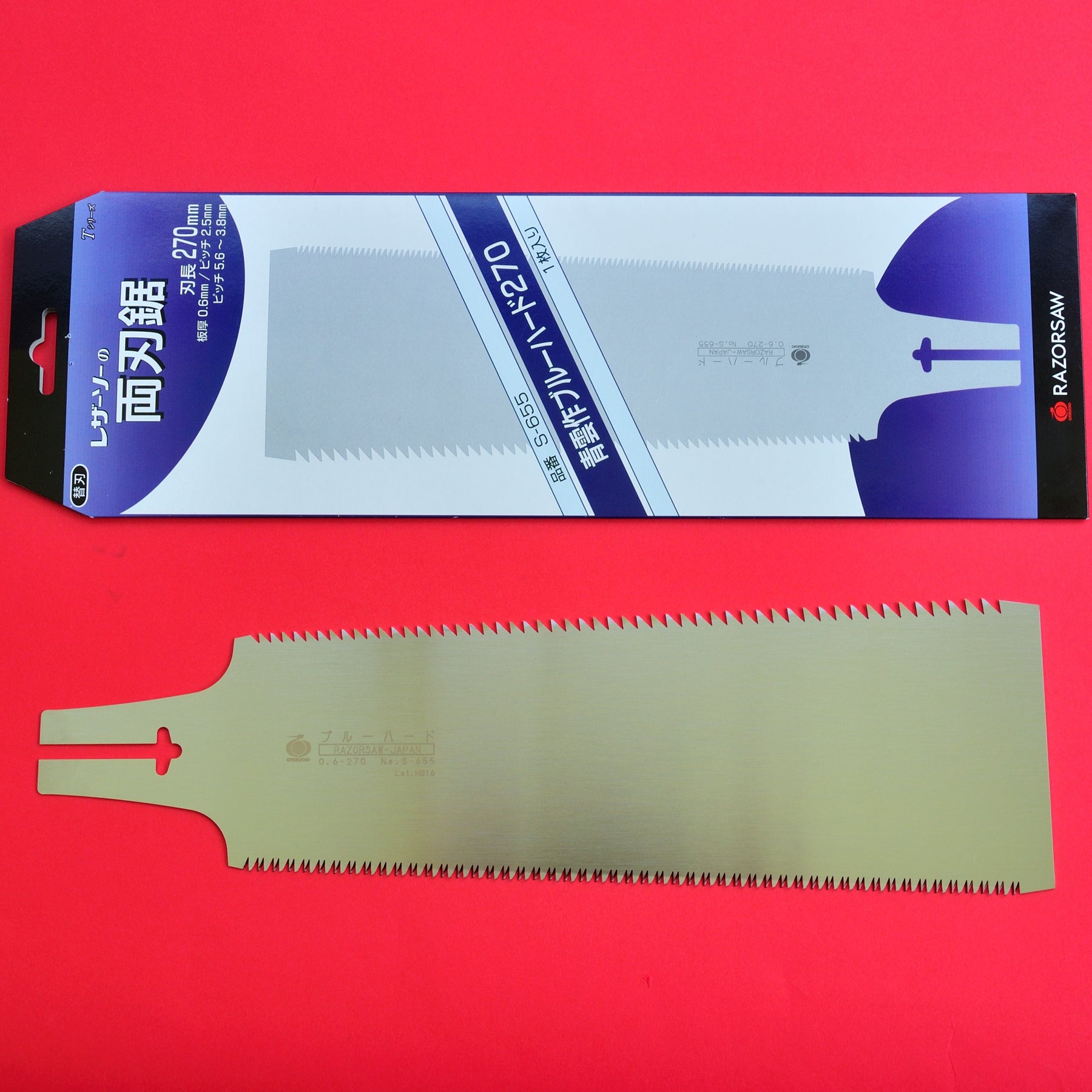 Japanese RYOBA saw and spare blade | Japan RYOBA hand tools saw - Osaka ...