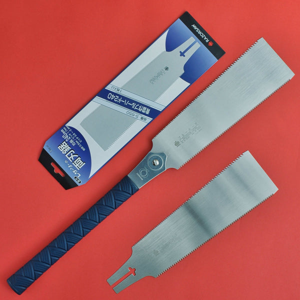 Japanese Razorsaw Gyokucho RYOBA 666 240mm + 1 spare blade Japan ...