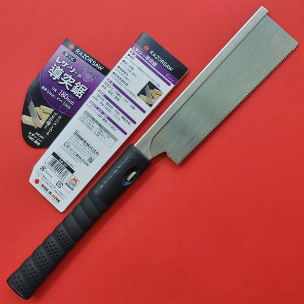 Razorsaw Gyokucho Extra fine Dozuki saw 297 180 mm Japan Japanese ...
